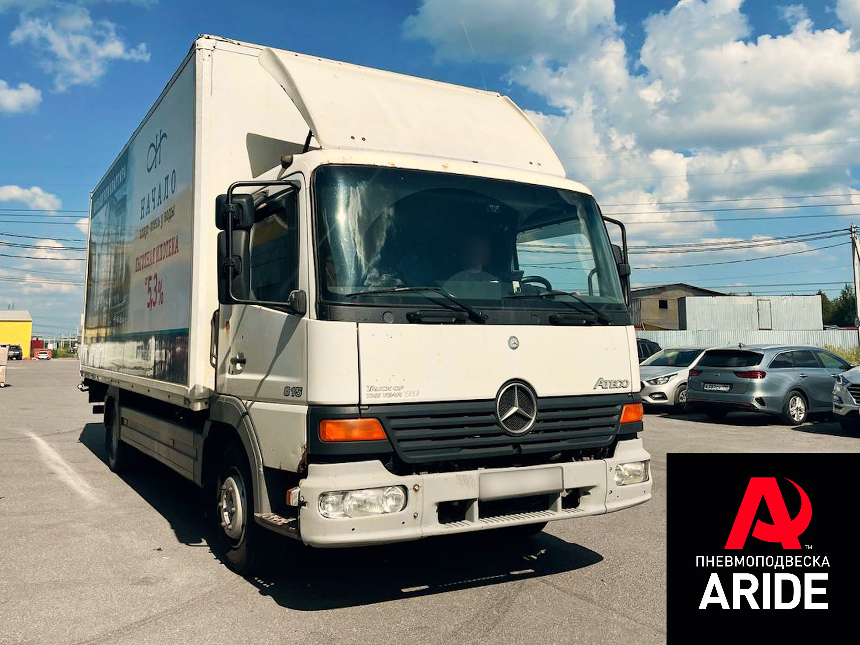 Наши проекты: Установка вспомогательной пневмоподвески на Mercedes-Benz ...